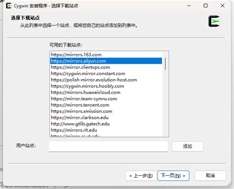 史上最详细的webrtc Streamer搭建windows版coturn教程webrtc Streamer部署 Csdn博客