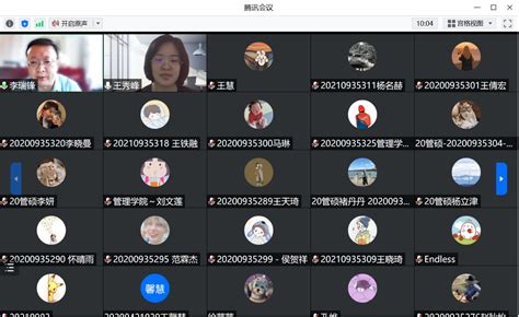 管理学院博约讲坛第37讲国家卫健委卫生发展研究中心王秀峰主任作服务体系与卫生资源综合评价专题报告 管理学院