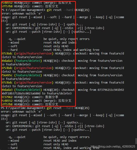 Git Commit之后切换分支再切回去代码丢失解决办法git在commit之后能切换分支再push吗 Csdn博客