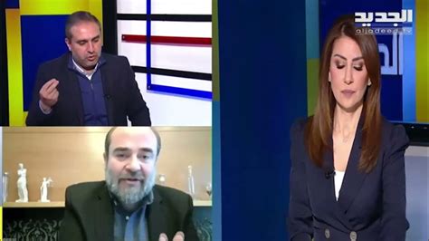 ظافر ناصر لـ جورج عقيص اللي وصلتونا اله بانتخاب الرئيس ميشال عون بدكن