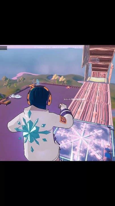 トリックショットの装置？なにそれおいしいの？ショート Fortnite フォートナイト＃トリックショット Youtube