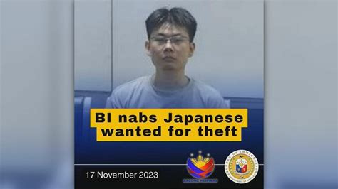 特殊詐欺“ルフィ”グループのメンバーか フィリピンの空港で日本人の男を拘束強制送還へ Tbs News Dig