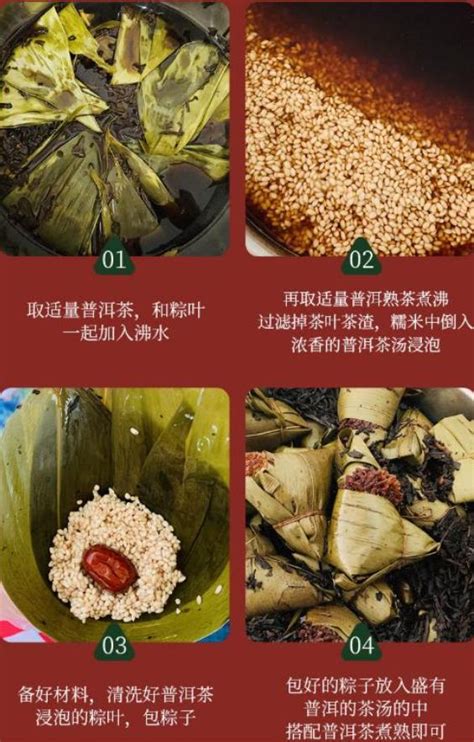 端午節來了，這5個傳統習俗你應該知道，方便提前準備 每日頭條