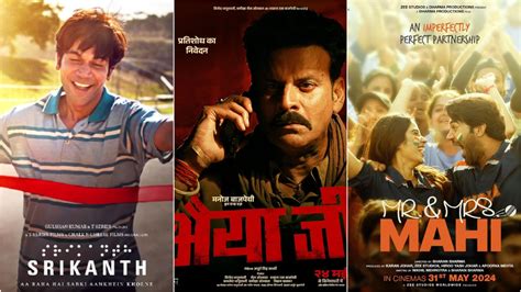 Rajkummar Raos Srikanth Manoj Bajpayees Bhaiyya Ji To Janhvi Kapoor