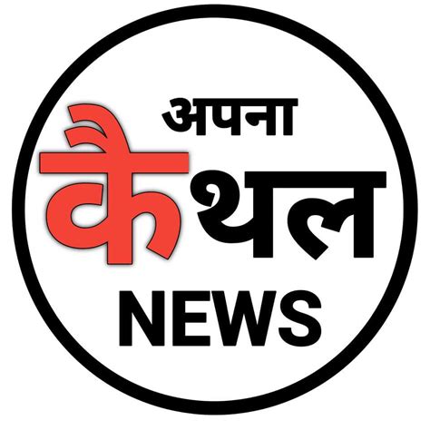 नवीन जिंदल के जन्मदिन पर इस व्यक्ति ने कर दिया कमाल नवीन जिंदल के