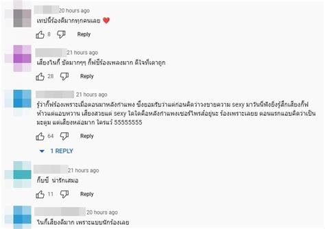ไนกี้ กิ๊บซี่ ทำแฟนๆ อึ้ง หลังร้องเพลง เจนนิเฟอร์ คิ้ม ใน ร้องข้าม