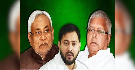 Bihar Floor Test Live Updates Nitish Kumar Day Before Bihar Assembly