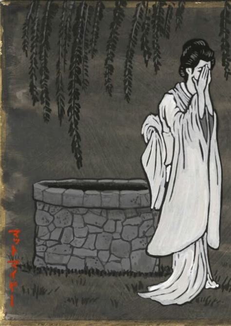 โอคิคุ Okiku ผีอาฆาตผู้เฝ้านับจานในบ่อน้ำ แห่งประเทศญี่ปุ่น อมรณา