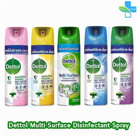 Dettol Spray เดทตอล สเปรย์ฆ่าเชื้อโรค สำหรับพื้นผิว ทุกกลิ่น 225450