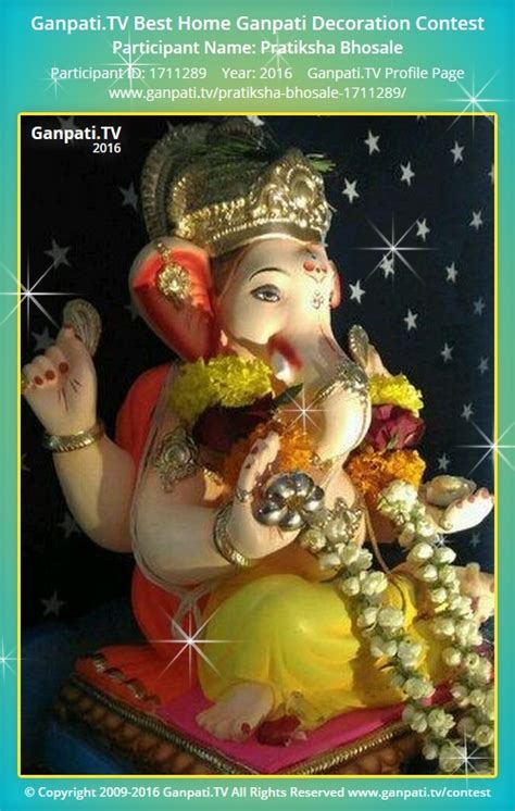 Pratiksha Bhosale Ganpati Tv