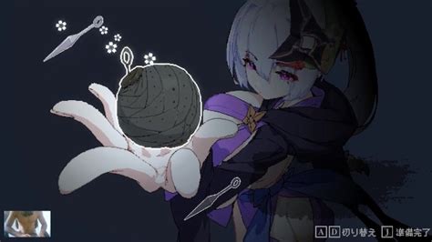 This Asian Has A Hardcore Butt Hit Kunoichi Sekiren Xxx Mobile Porno Videos Movies