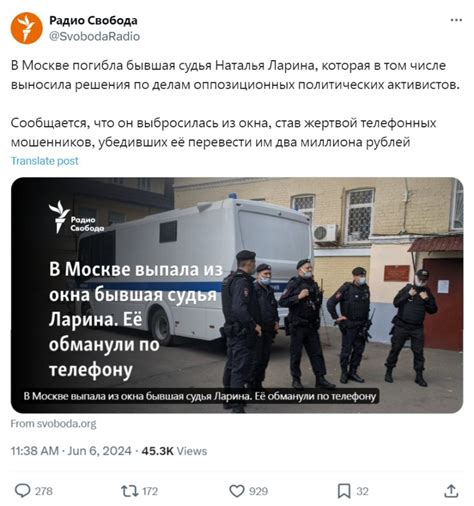 политота Приколы про политику и политиков картинки гифки