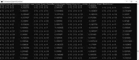 Python How To Get The Output From YOLO Model Using Tensorflow With