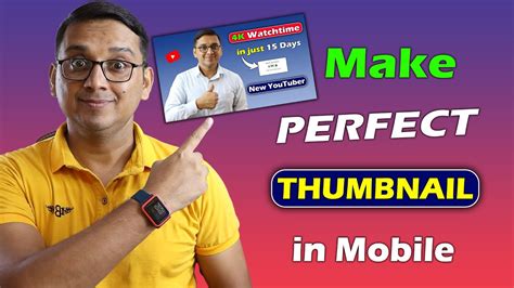 How To Make Thumbnail In 2 Minutes Thumbnail Tutorial Youtube 2023
