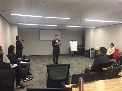 公司开会发言总是紧张不会说话 哔哩哔哩