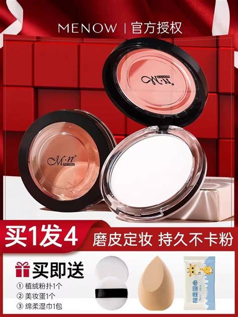 创业在线模拟商城