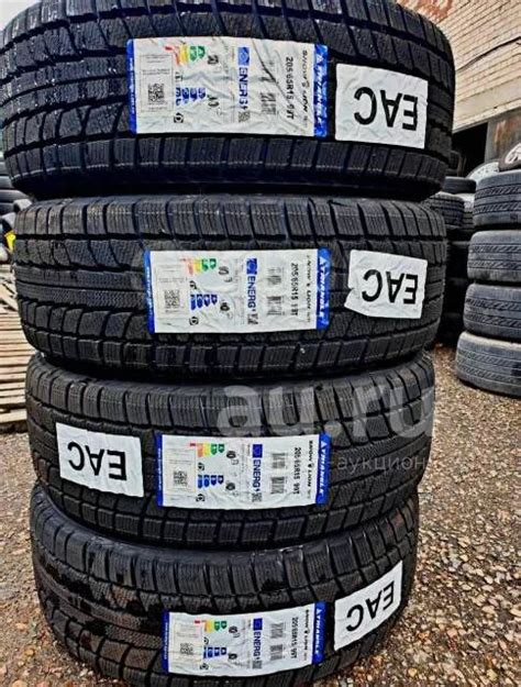Зимняя резина 205/65 R-15 " Triangle TR-777 " липучка НОВАЯ 4 шт ...