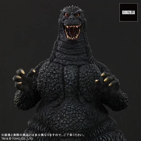 東宝30cmシリーズ ゴジラ（1993）発光ver ゴジラシリーズ フィギュア・プラモデル・プラキット アニメグッズ ・おもちゃなら