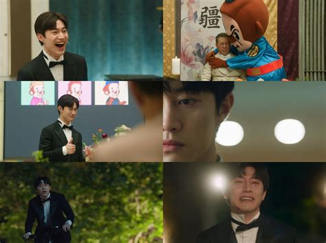 눈물의 여왕 곽동연 만숭이쇼→부성애 오열까지 연기파티