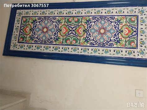 Продавам керамични пана за стени вътрешни и външни в Декорация за дома