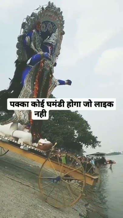 पक्का कोई घमंडी होगा जो माँ के व्हिडिओ नाही देखेंगा Kalimata Kali