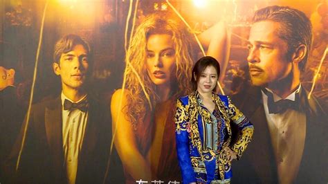 小布新電影「巴比倫」首映 劉品言、曾敬驊出席觀影｜四季線上4gtv