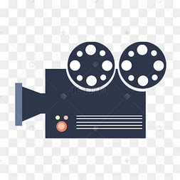 放映机卡通图片 放映机卡通图片素材免费下载 千库网