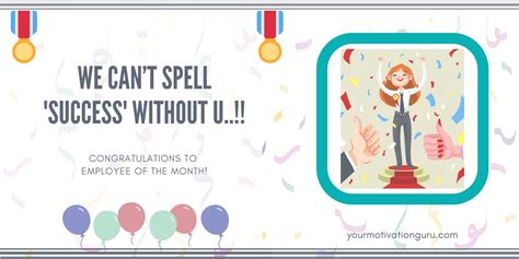 Top 17 Employee Of The Month Quotes