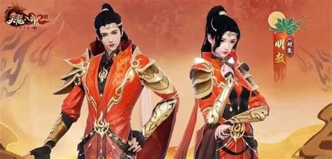 天龙八部2明教和天山哪个好 明教天山对比攻略 天龙八部2飞龙战天 酷乐米