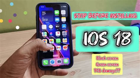 stop before installing ios 18 on your iphone don t make mistake youtube
