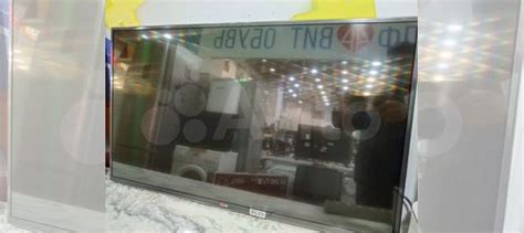 Телевизор LG 42LB631V LED купить в Орехово-Зуево | Электроника | Авито