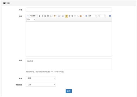 github huaaweicode blog management system based on jfinal 7 基于jfinal 的博客管理系统7可以登陆注册多个用户，且拥有管理