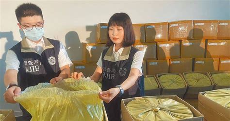 史上最大宗！近180公噸毒品經高雄港轉口 台美聯手破獲 社會 Ctwant