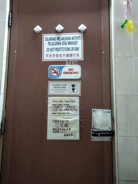 Guess Somebody Was Caught Doing Nasty Things Here Rmalaysia