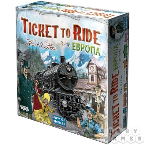 Настольная игра Ticket to Ride: Европа (3-е рус. изд.): продажа, цена в ...
