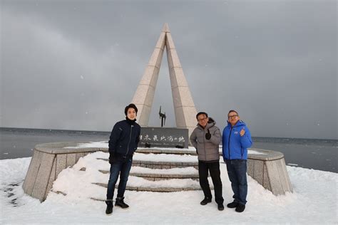 Koji Hirai 平井宏治 on Twitter 小野寺先生山根編集長WACのプロさんと小生で北海道を取材中ですスタートは最北端