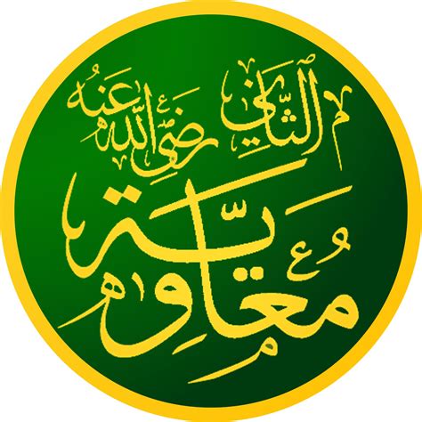 شبکه جهانی وصال حق ️ عیسی طاهری‌ توهین رئیس قوه قضائیه رژیم ولایت فقیه، محسن اژه ای؛ به امیر