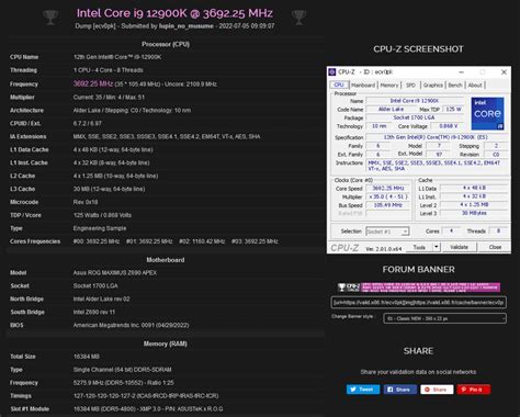 Yeni Ddr5 Overclock Rekoru 10 552 Mhz Trendforum Net Genel Forum