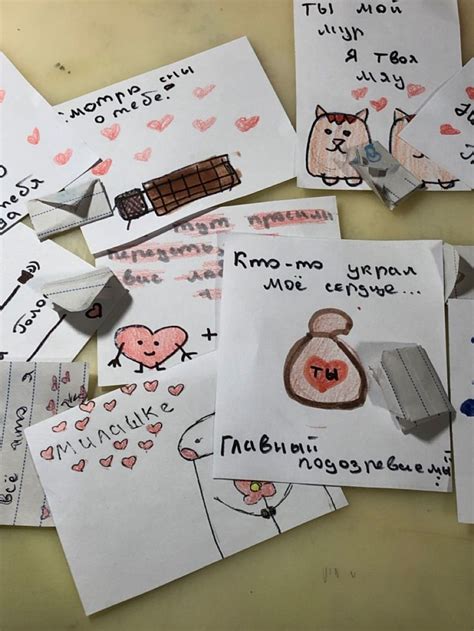 Рисуночки 💕 Шаблоны открыток Подарки своими руками Милые подарки парню