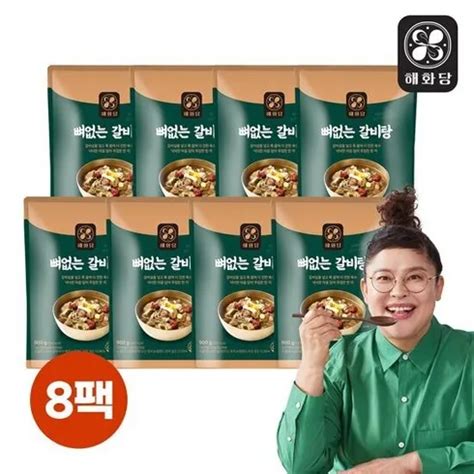 이영자의 뼈없는갈비탕 900g x 8팩 총7 2kg 추천 2024년 BEST상품 최저가 가격 비교