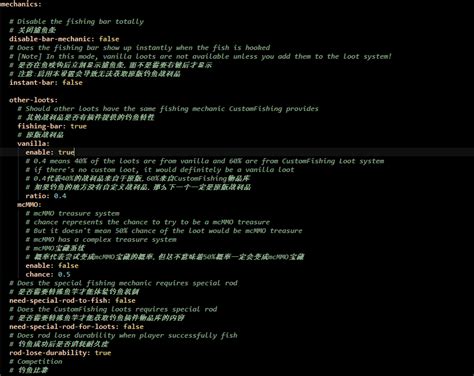 ERROR CONSOLE Issue 7 Xiao MoMi Custom Fishing GitHub