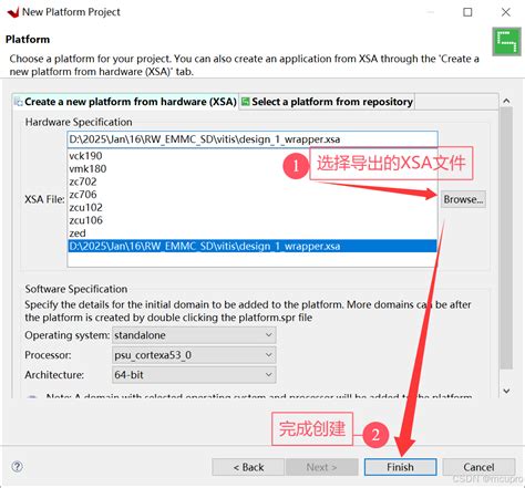 tqrfsoc开发板47dr ：emmc和sd卡扇区读写 zynq sd卡与emmc csdn博客