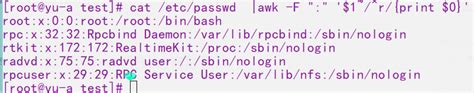 【linux】grep、sed、awk练习grep练习 Csdn博客