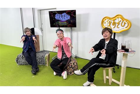 『声優と夜あそび 土【森久保祥太郎×岡本信彦×福西勝也】1』公式レポ到着 アニメイトタイムズ