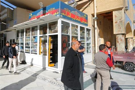 الاخبار العتبة العلوية المقدسة