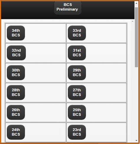 Bcs Preliminary Apk For Android Download