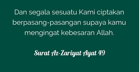 Detail Surat Az Zariyat Ayat 49 Koleksi Nomer 2