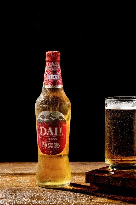 大理啤酒好喝吗 大理啤酒好喝吗 美酒邦