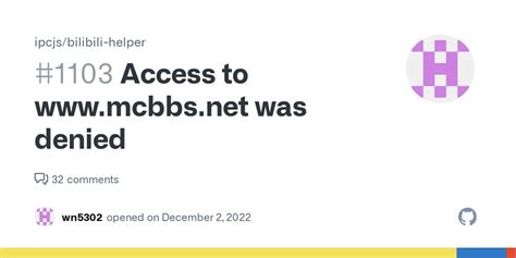 Was Denied · Issue 1103 · Ipcjsbilibili