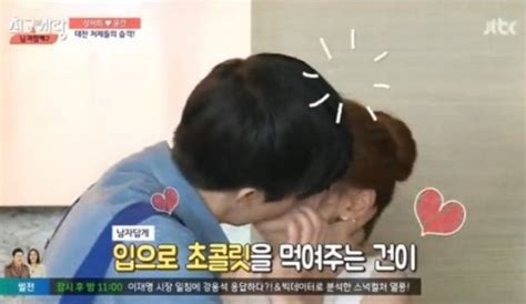 장서희 나이 만혼커플의 진한 스킨십 과거 윤건과 결혼 예능 출연해 데일리시큐